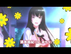 Joshiochi! 2-kai kara Onna no Ko ga... Kudattekita: Mangá ganhará anime ...