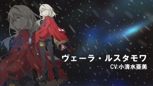 Deep Insanity: The Lost Child, Anime revela 2º Vídeo Promocional ...