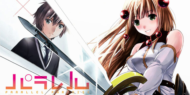 Parallel Paradise: Mangá do mesmo criador de Elfen Lied se aproxima do ...