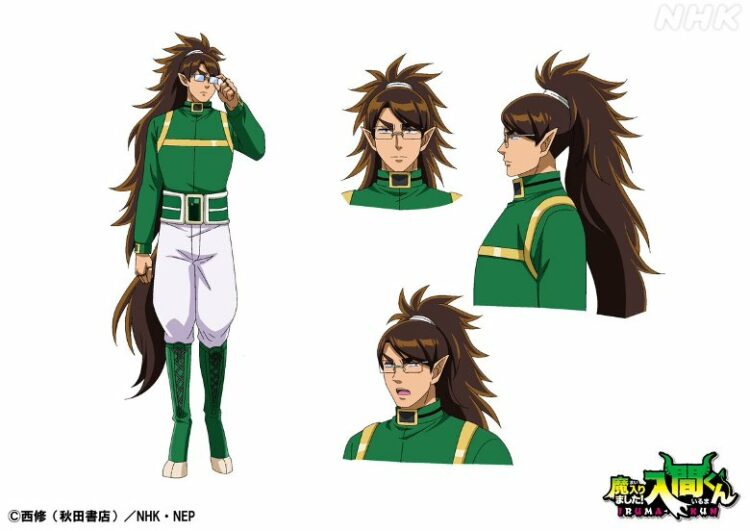 Welcome to Demon School, Iruma-kun - Orobas Coco » Anime Xis